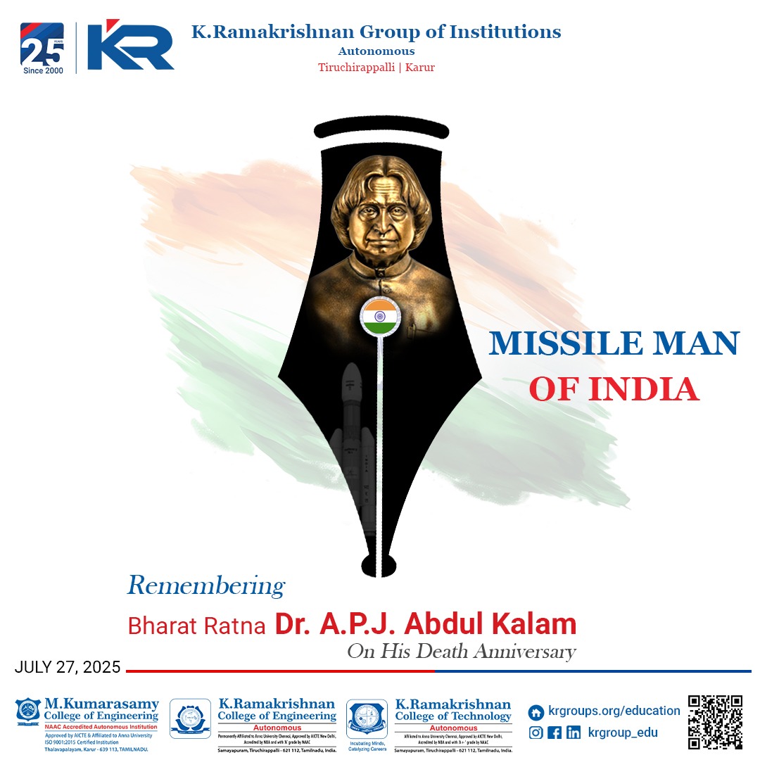 K.Ramakrishnan College oF Engineering